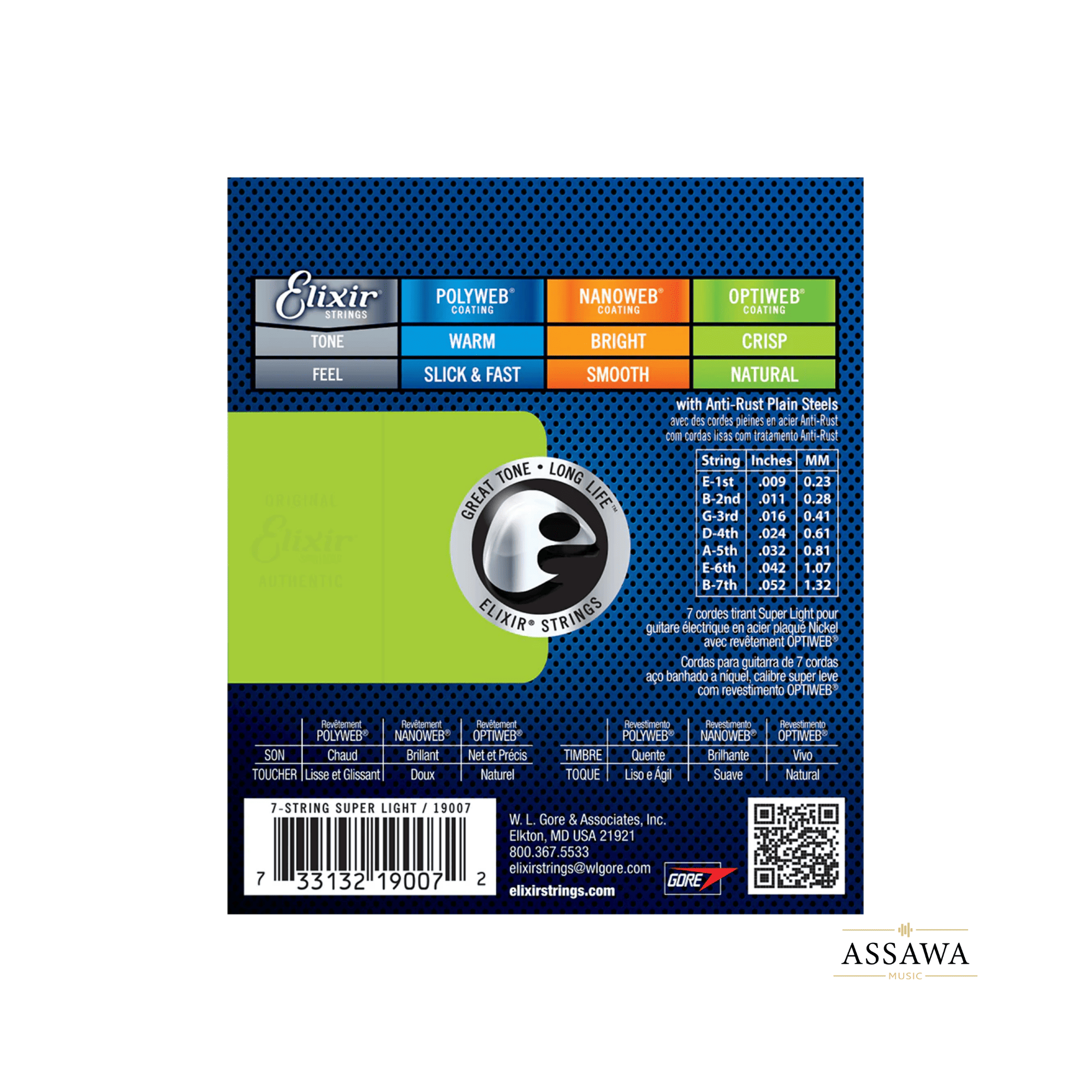 ของแท้ สายกีต้าร์ไฟฟ้า Elixir 09/52 OPTIWEB Super Light สายเคลือบ (19007) สายกีต้าร์ไฟฟ้า อีลิค ...