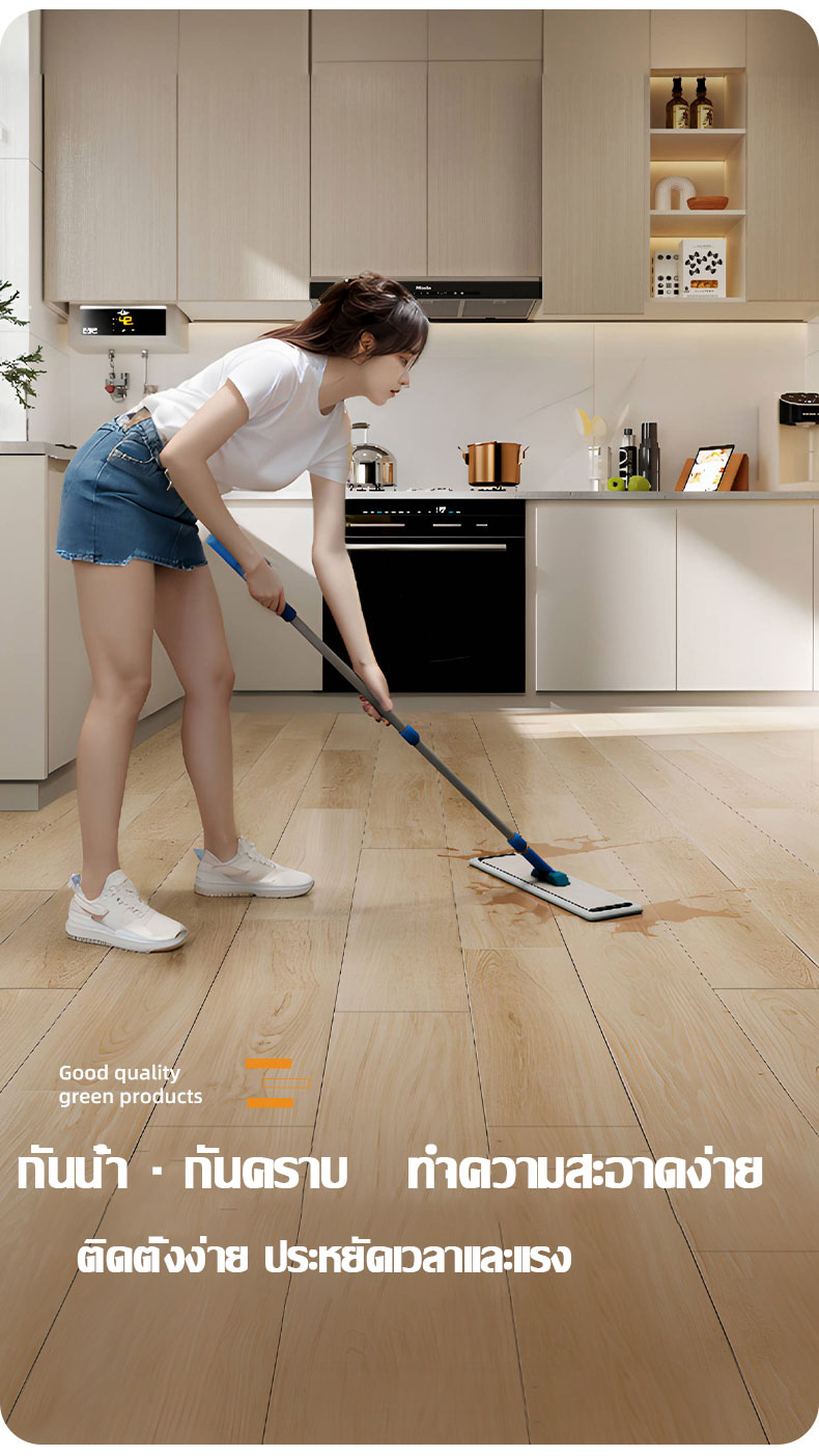 สนับสนุน COD กระเบื้องยาง PVC LX กระเบื้องยางลายไม้ กระเบื้องยางปูพื้น แผ่นยางปูพื้น แผ่นปูพื้น ...