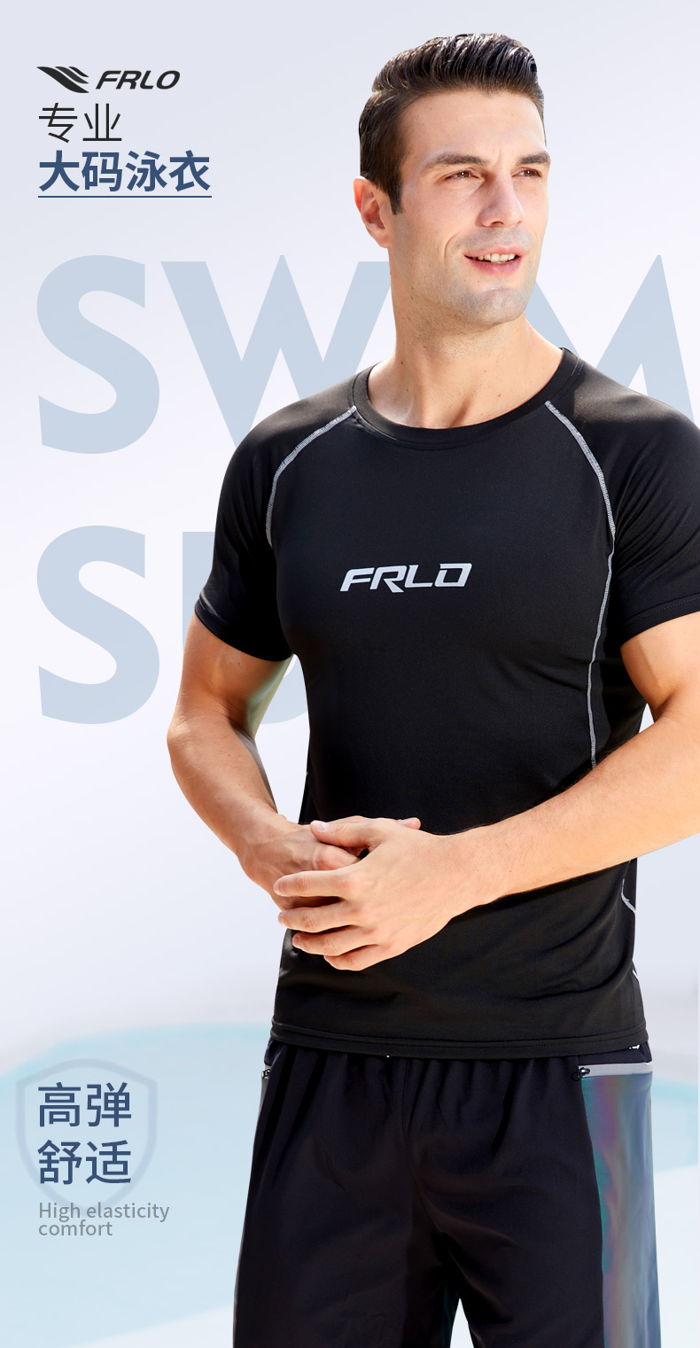 FRLO กีฬาแขนสั้นผู้ชาย T-shirt 60-160KG แห้งเร็ว ระบายอากาศ ความ ...