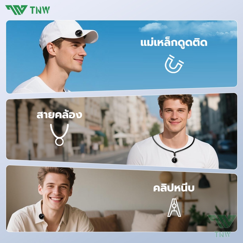 TNW A30 ไมโครโฟนไร้สาย พร้อมเคสชาร์จ ไมค์ไลฟ์สด ตัดเสียงรบกวน ไมโครโฟน ...