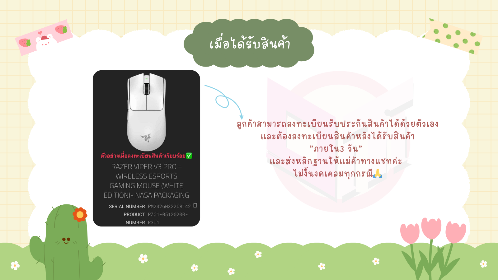 Razer Kitsune — All-Button Optical Arcade Controller (PS5 & PC ...