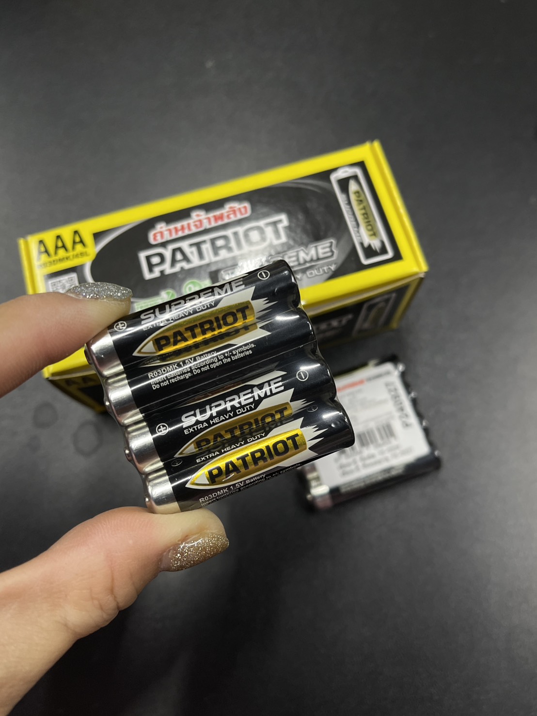 PATRIOT ถ่านแพทริออท ถ่านพรีเมี่ยมอัลคาไลน์ ALKALINE และ CARBON ZINC ...