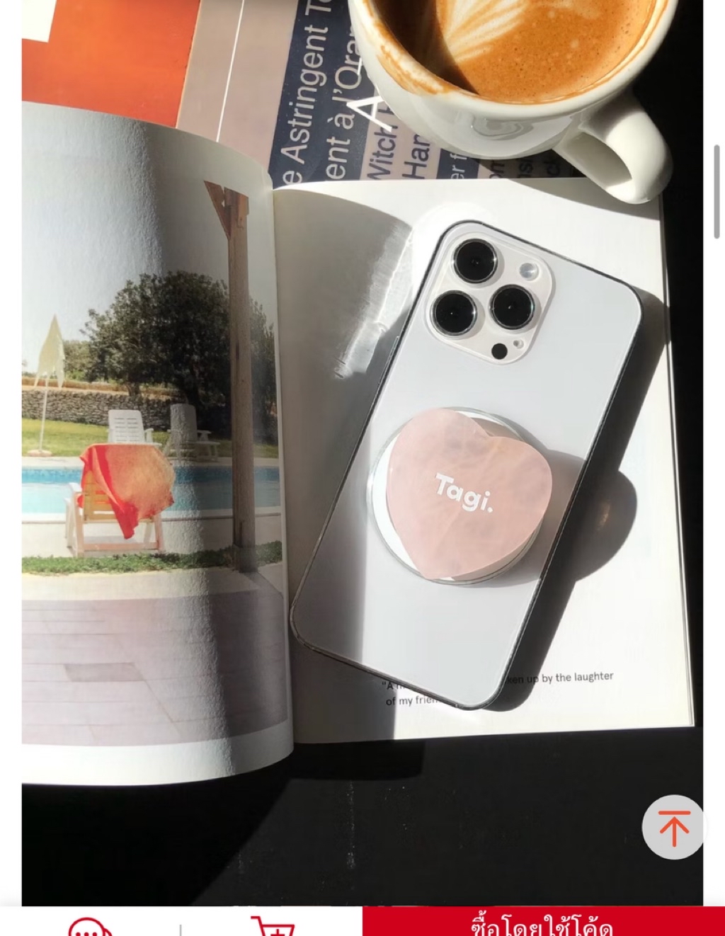 ที่วางโทรศัพท์ แม่เหล็กหินธรรมชาติ Tagi. พร้อมกล่อง เหมือนได้ของใหม่ ...