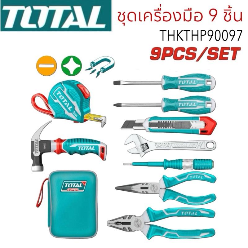 Total ชุดเครื่องมือช่าง 7 ชิ้นชุด และ 9 ชิ้นชุด รุ่น THKTHP90076 ...