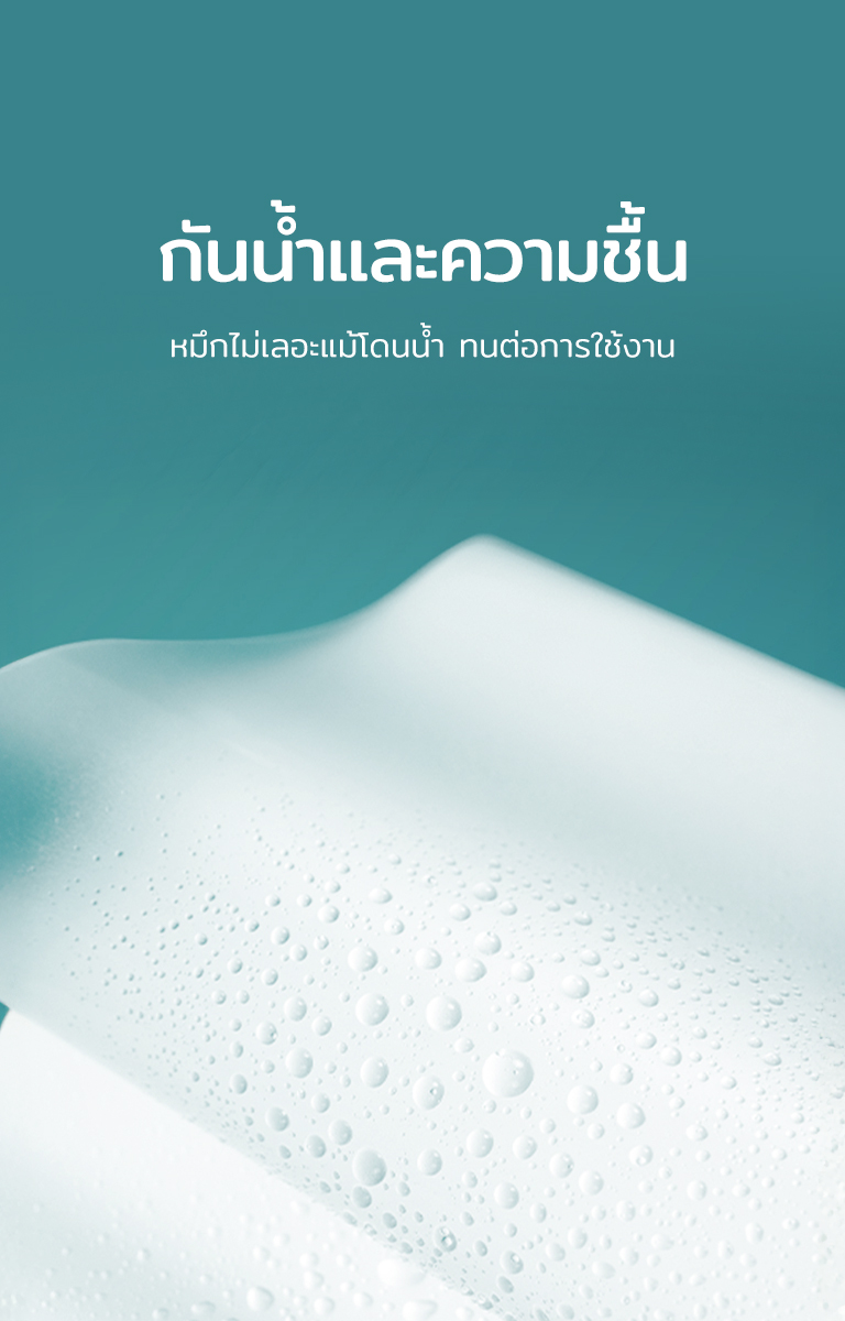 Bantex แผ่นเคลือบ A3 A4 บรรจุ 100 แผ่น 60/75/80/100/125 mic กระดาษ ...