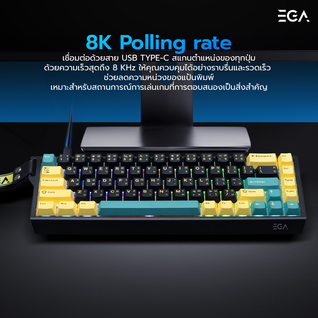 [รับประกัน 2 ปี] EGA TYPE MG68HE 65% เทคโนโลยี Hall Effect Magnetic ...
