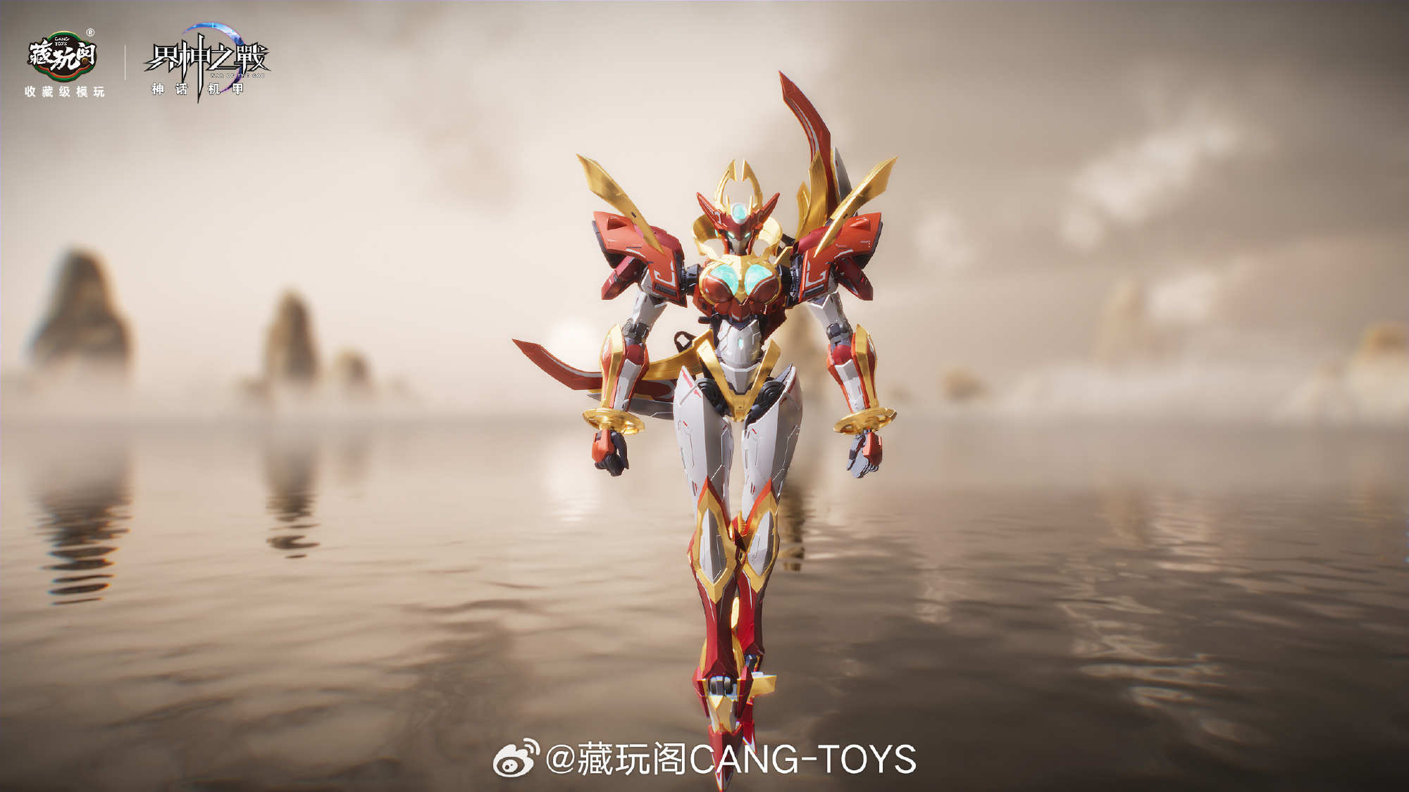 1/100 NVWA [ CANG TOYS ] | Shopee Thailand