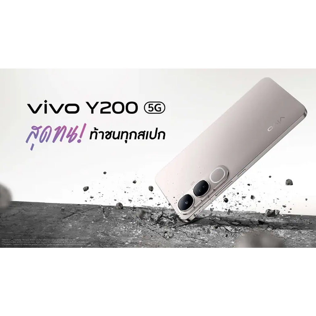 vivo Y200 5G (12+512GB) ขุมพลัง Snapdragon 4 Gen 2 ชาร์จไว 80W+5000mAh เครื่องศูนย์ใหม่ แท้ รับ ...