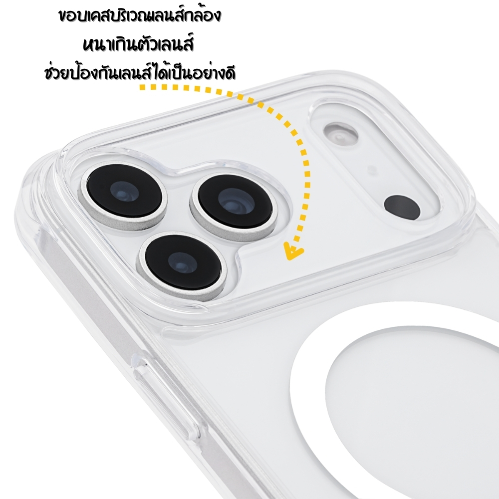 Case-Mate Tough Clear with Magnetic - เคส iPhone Air / 17 / 17 Pro / 17 ...