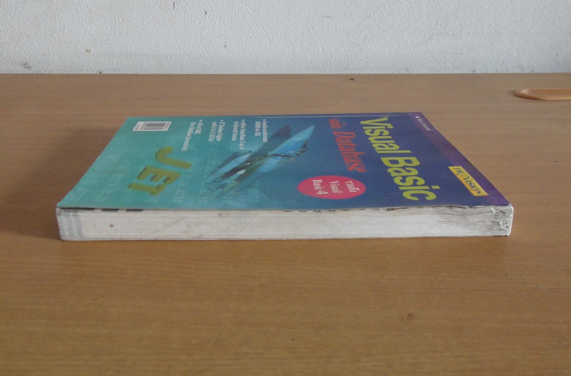 หนังสือ Visual Basic ฉบับ Database สำนักพิมพ์ Provision เขียนโดย วิสาร ...