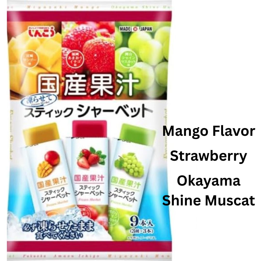 Shinko Japanese Fruit Juice Stick Sorbet 9 Sticks ชินโกะ สติ๊กเชอร์เบท ...