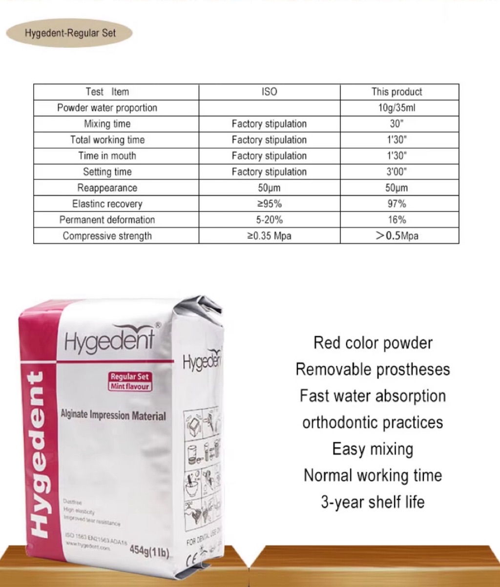 อัลจิเนต Alginate Hygedent ผงพิมพ์ฟัน | Shopee Thailand