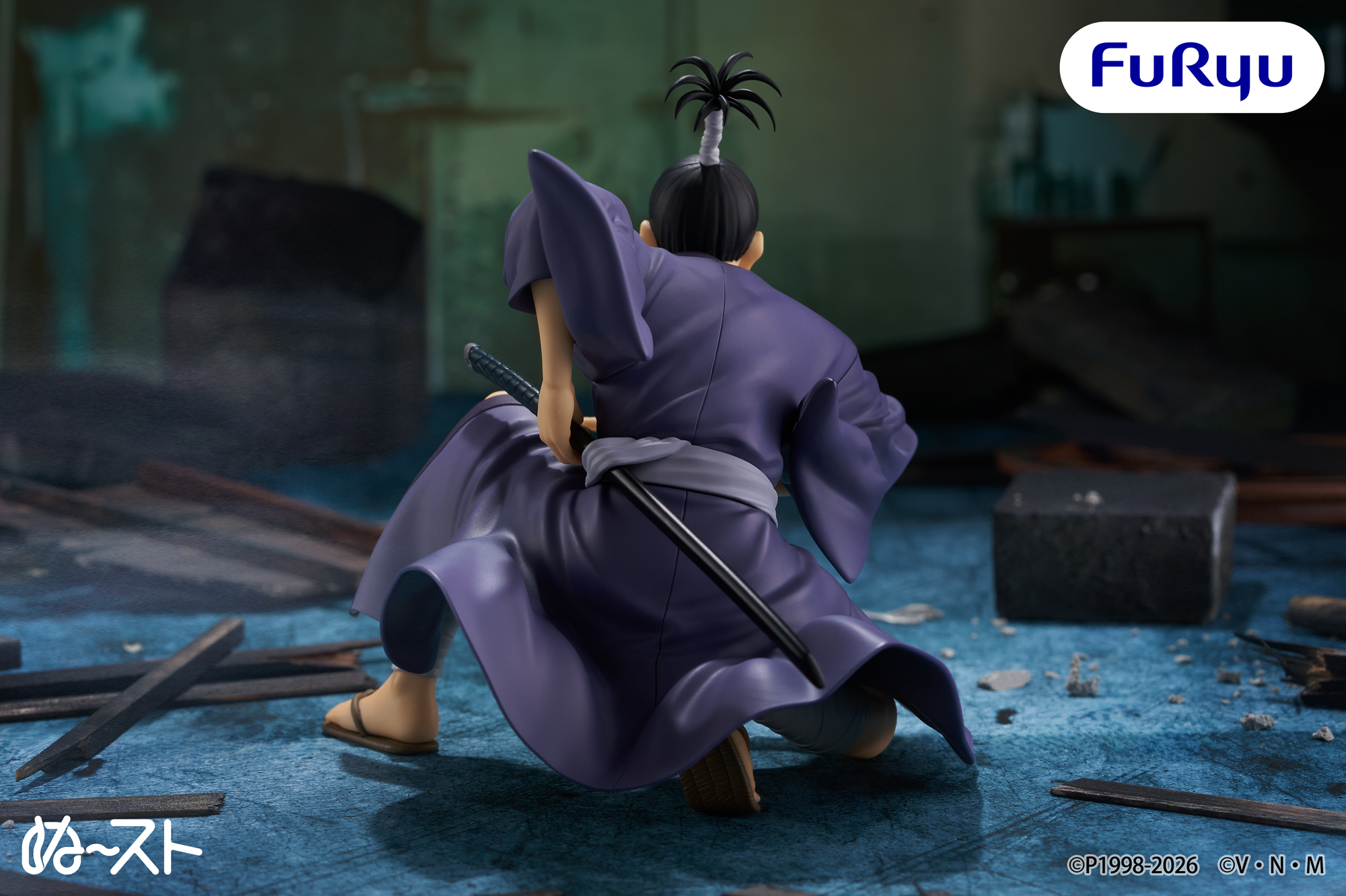 [Pre-Order] ฟิกเกอร์ Nobunaga Noodle Stopper Hunter x Hunter - FuRyu ...