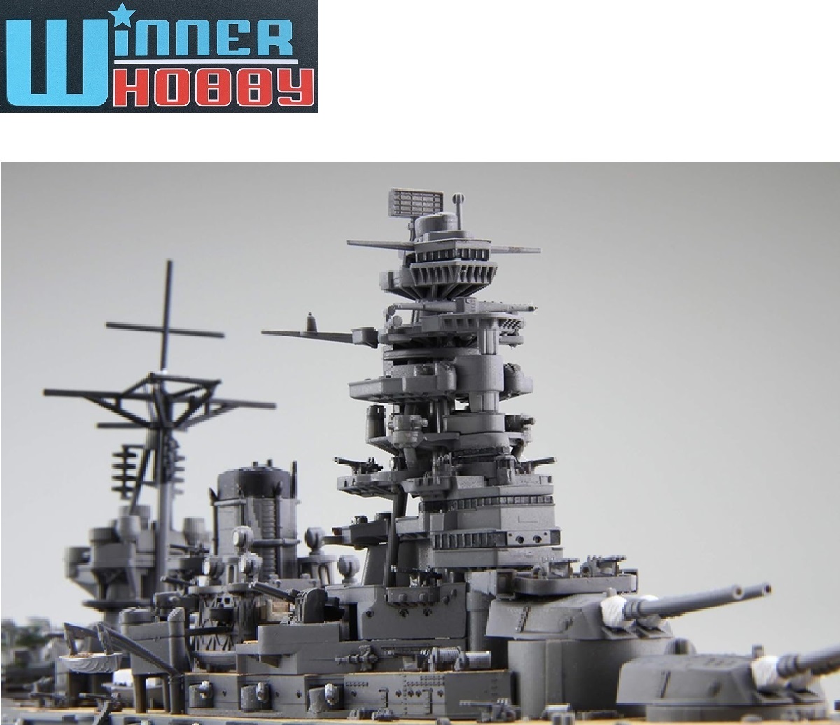 Fujimi Japan NX-13 IJN Battleship Nagato 1944 (Sho Ichigo Operation) 1/ ...