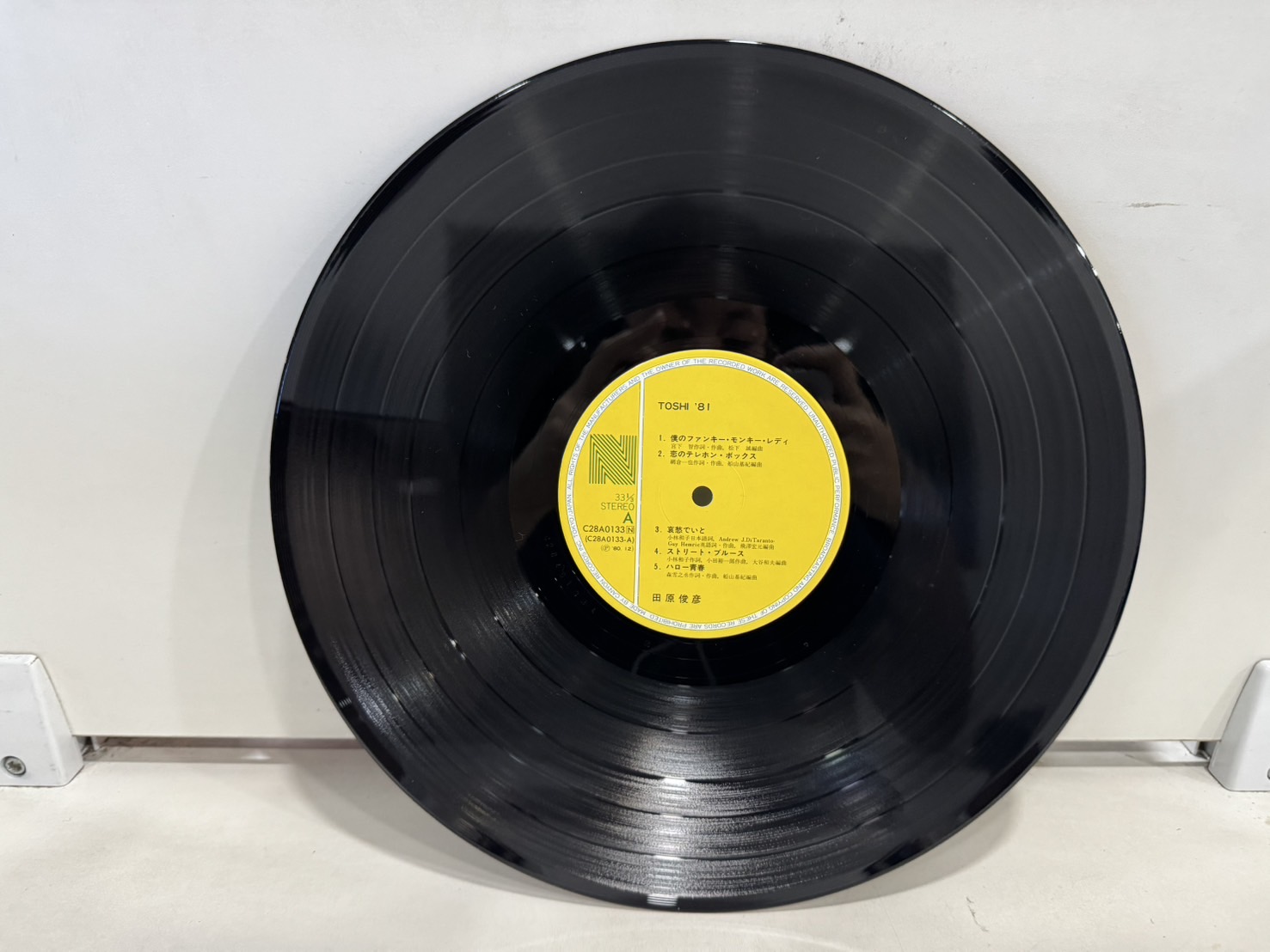 1LP Vinyl Records แผ่นเสียงไวนิล 田原俊彦 (J10A157) | Shopee Thailand