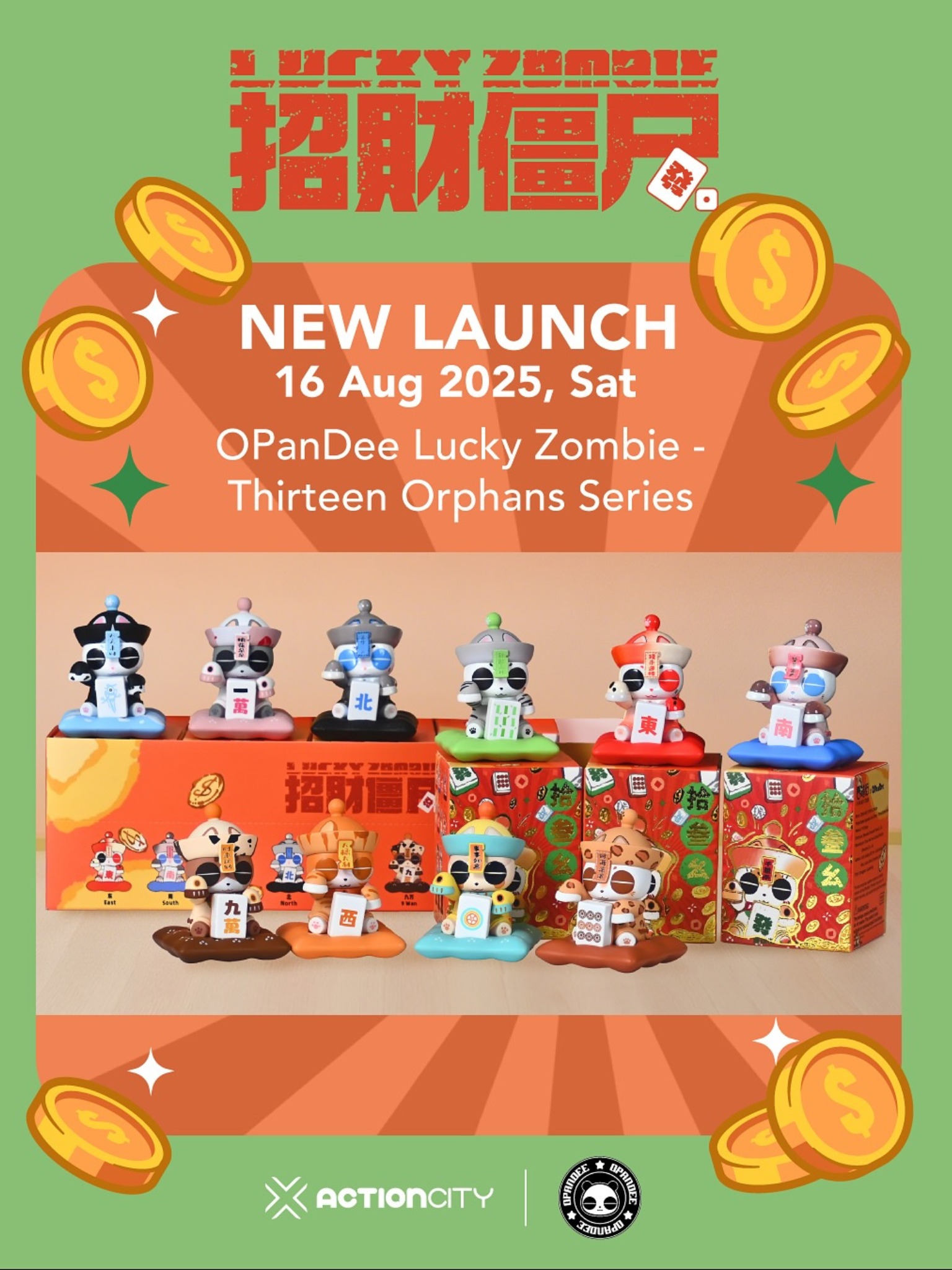 TOYzINBOX - Opandee Lucky Zombie Thirteen Orphans Series - กล่องจุ่ม - whole set (10pcs ...