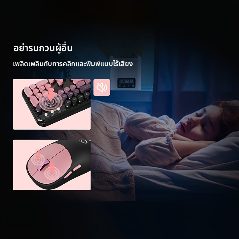EWEADN V96 แบบไร้สายและบลูทู ธ คีย์บอร์ดและเมาส์แบบไร้สายที่เงียบสงบ ComboSet น่ารัก For PC ...