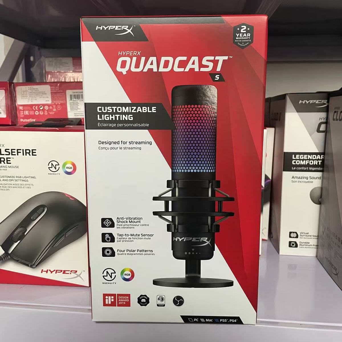 Hyperx Quadcast S SOLOCAST 2S microphone with extremely unknown sound pulse and sound wave ...