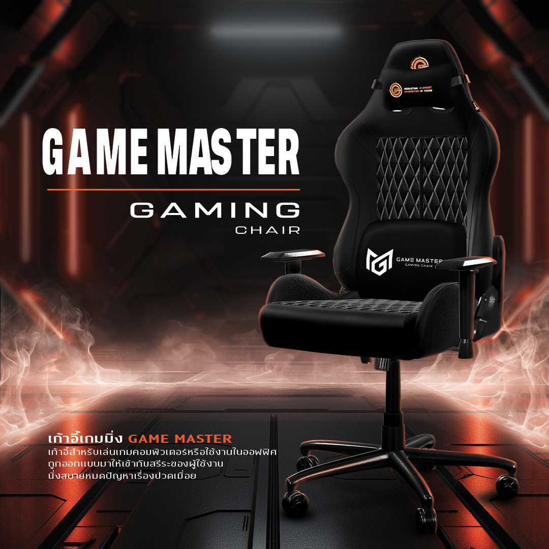 [เก็บโค้ดส่งฟรี] Neolution x Amodesign โต๊ะAD Serie+เก้าอี้เกมมิ่ง Gamemaster เซ็ทโต๊ะปรับระดับ ...