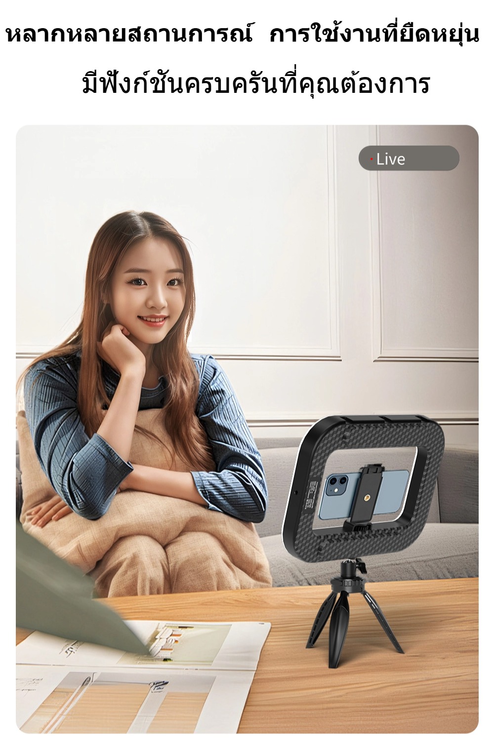 QF YM200 ด้ามจับมือถือพร้อม Ring Light ในตัว และขาตั้งปรับได้ สำหรับถ่าย Vlog และวิดีโอ | Shopee ...