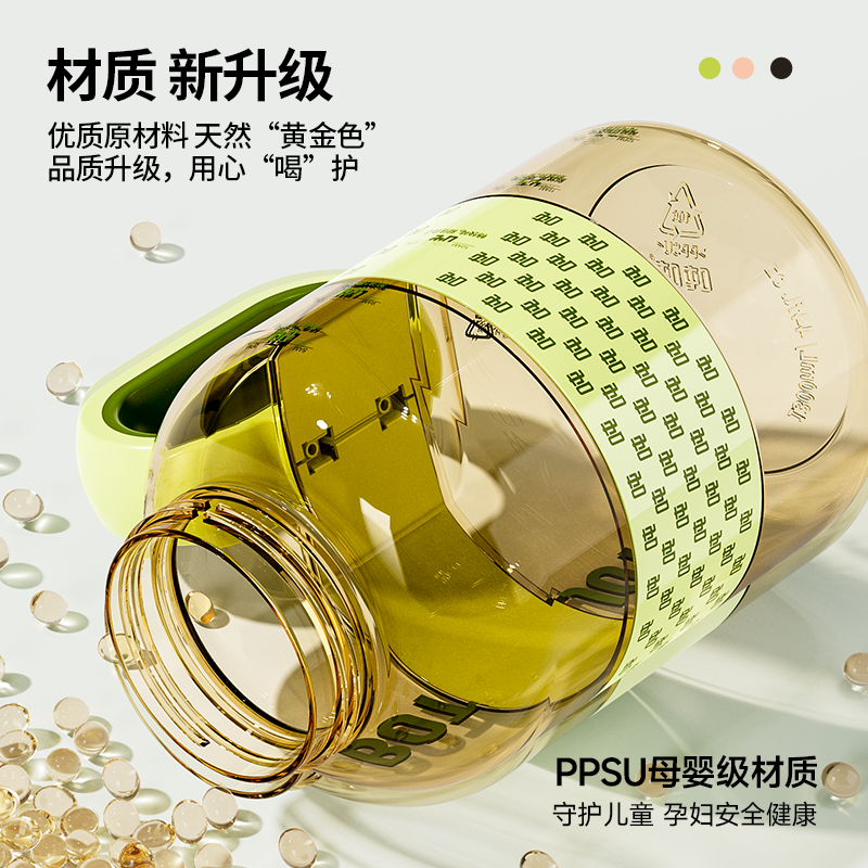 BOTTLEDJOY กระบอกน้ำ PPSU รุ่น Summer PPSU (750ml / 1000ml) แถม Sticker ...