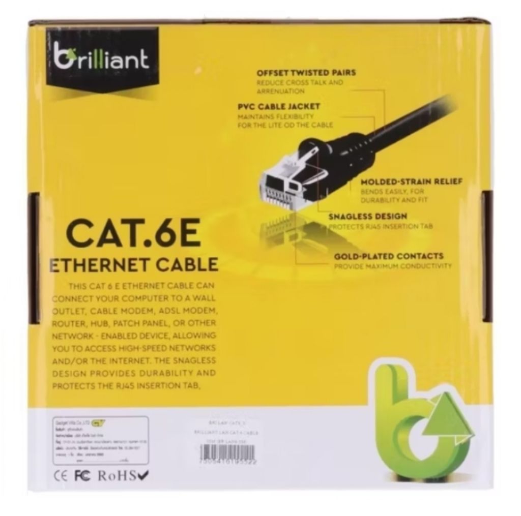 LAN CABLE (สายแลน) BRILLIANT LAN UTP CAT6E [10M] (BLACK) | Shopee Thailand