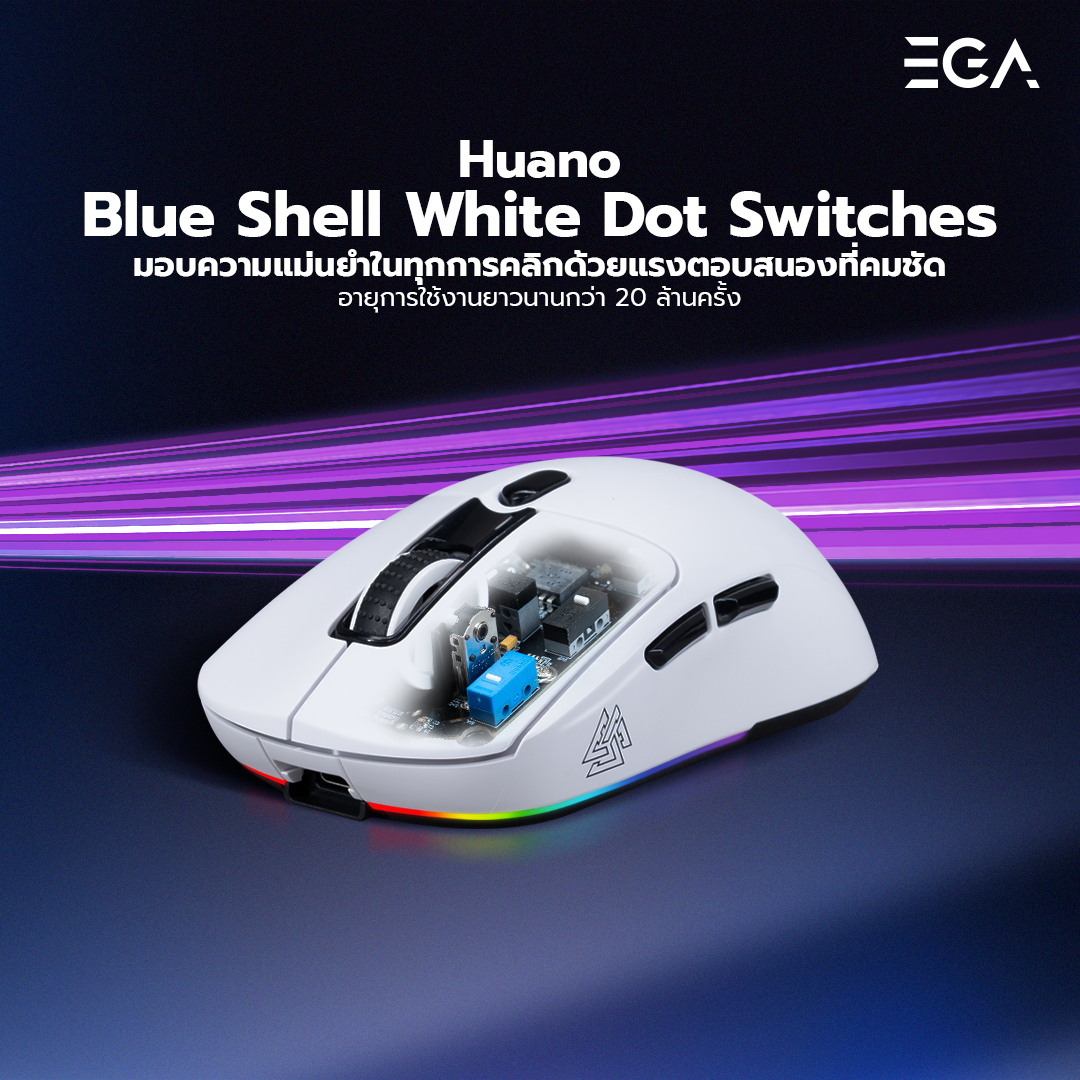 [รับประกัน 2 ปี] เมาส์ไร้สายพร้อมแท่นชาร์จแม่เหล็ก EGA Type M13V2 Tri ...
