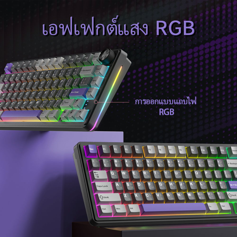 ZIFRIEND RX75 Pro คีย์บอร์ดเกมมิ่งเชิงกลแบบไร้สาย Gasket Hot Swappable ...