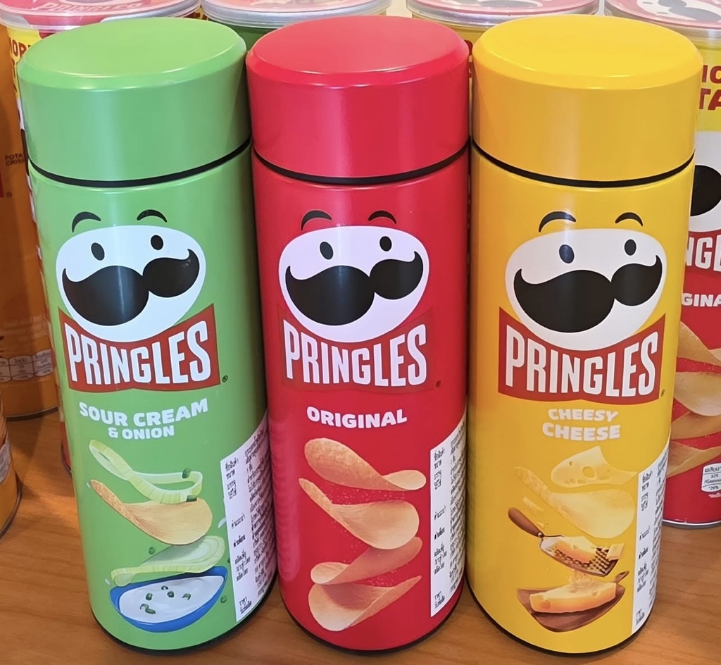 พริงเกิ้ลส์ (Pringle) กิ๊ฟต์เซต (Gift Set) ของขวัญปีใหม่ มันฝรั่ง 3 ...