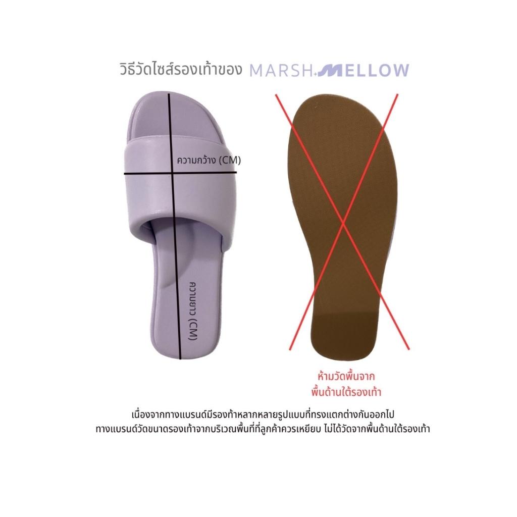 GRACE - MARSHMELLOW ปรับคุณภาพใหม่ รองเท้าผู้หญิงส้นสูง ใส่สบายเท้า ...