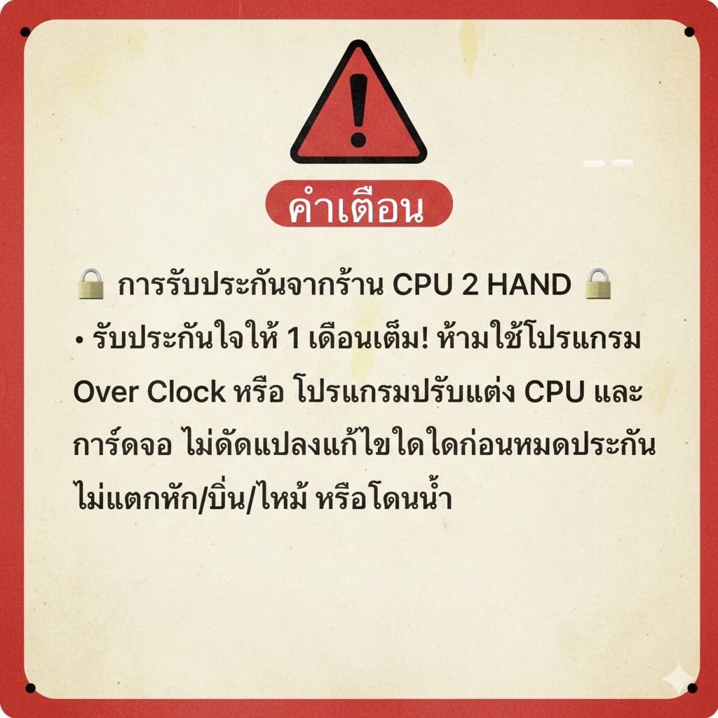 🎮 [ขาย] GALAX GeForce GTX 1650 EX (1-Click OC) 4GB GDDR5 มือสอง ...