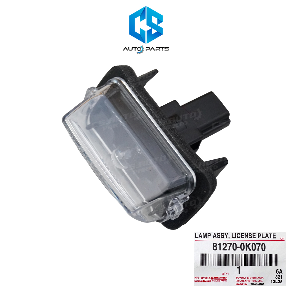 (แท้100%)โคมไฟส่องป้ายทะเบียน พร้อมหลอดไฟ TOYOTA FORTUNER ปี15-25 ...
