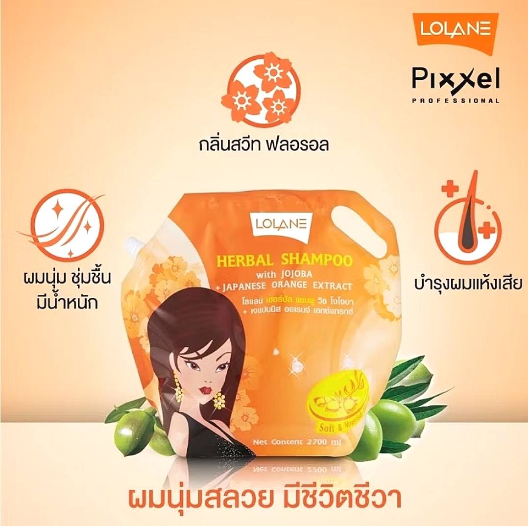 Lolane Shampoo & Conditioner | โลแลน เฮอร์บัล แชมพู และ ครีมนวด ชนิดถุง ...