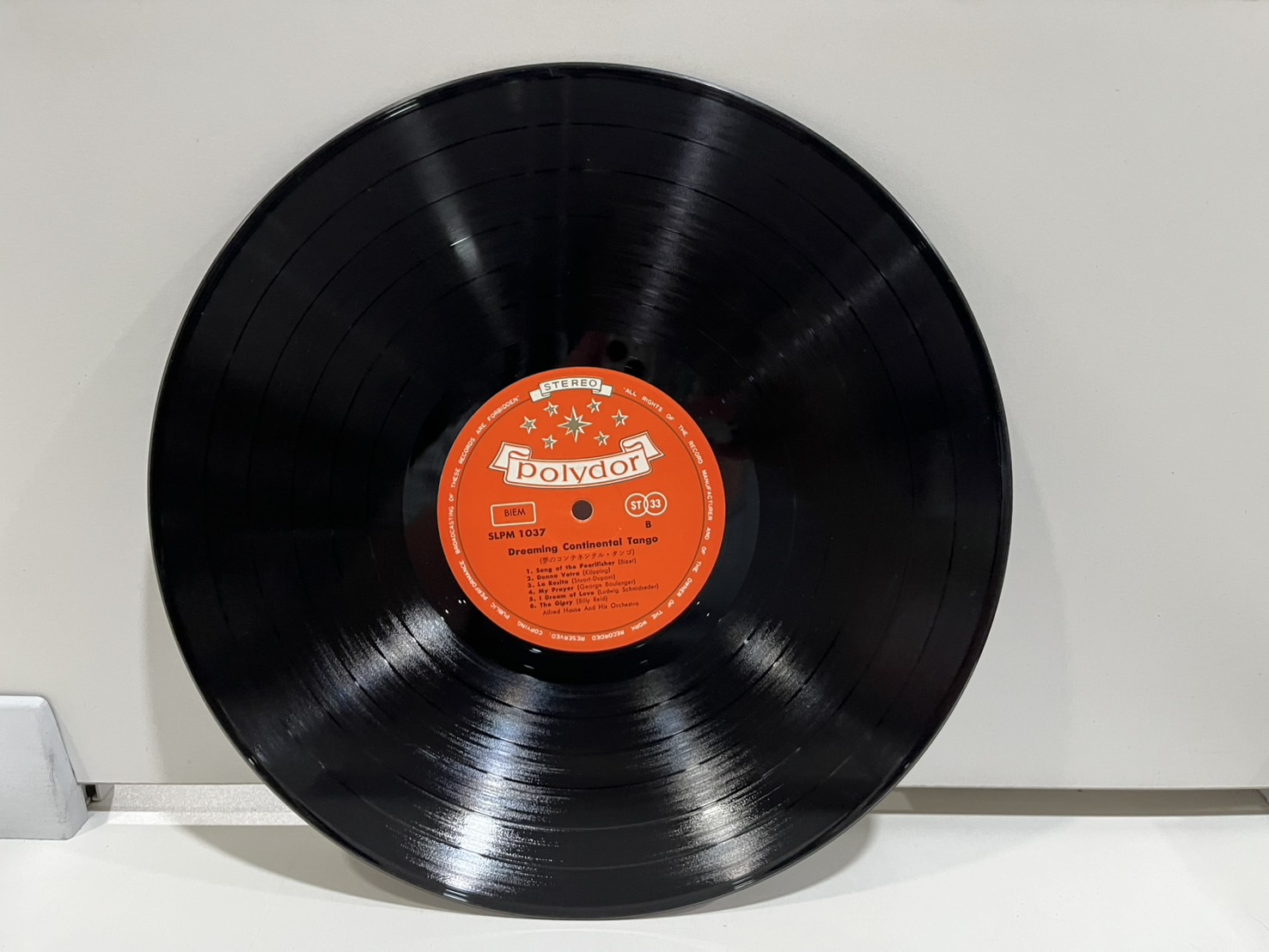 1LP Vinyl Records แผ่นเสียงไวนิลAlfred Hause And His Tango Orchestra ...