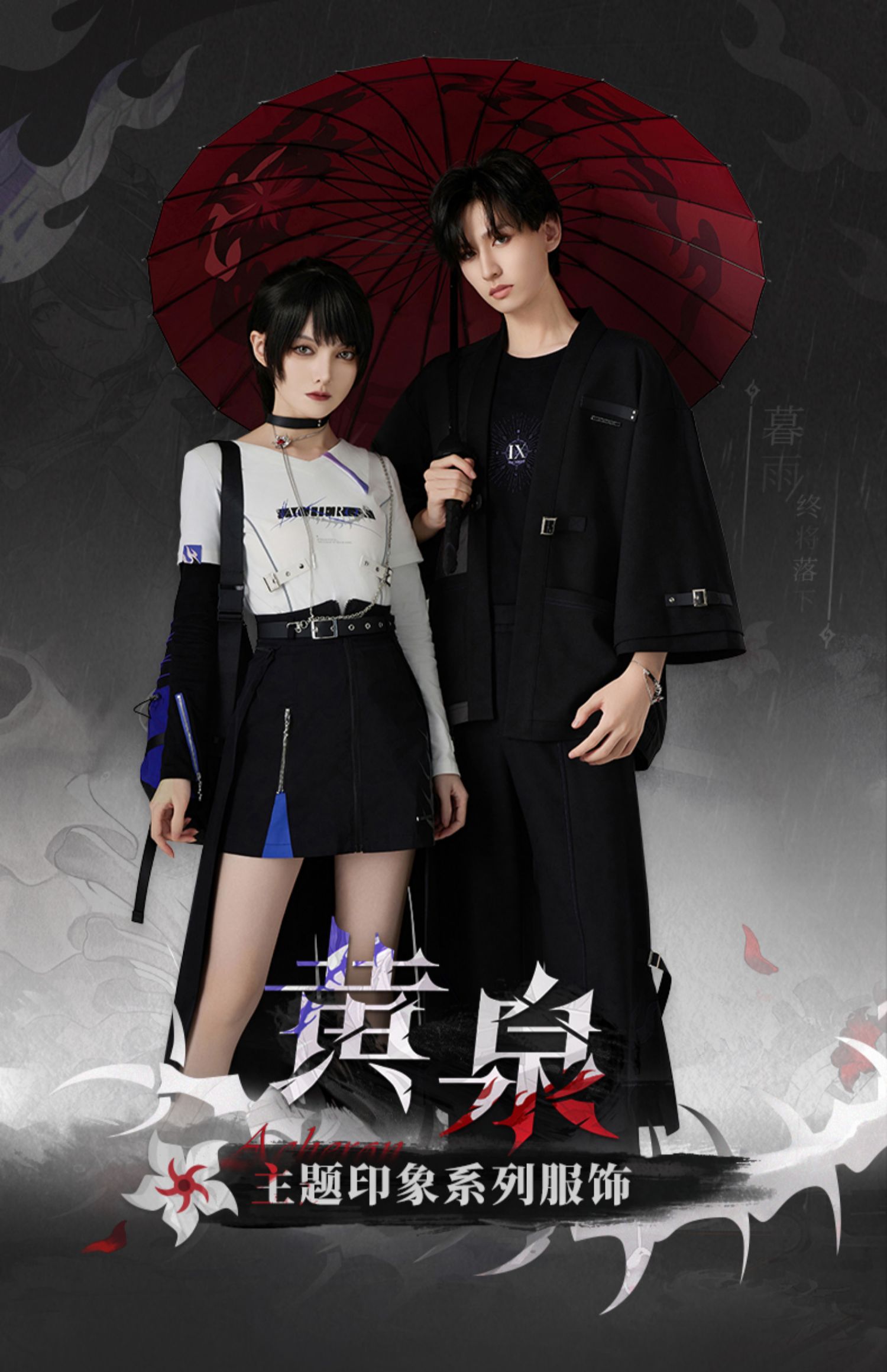 [ NEW⚡พร้อมส่ง] Honkai: Star Rail กระเป๋าข้างอาน HSR Official Merch ...