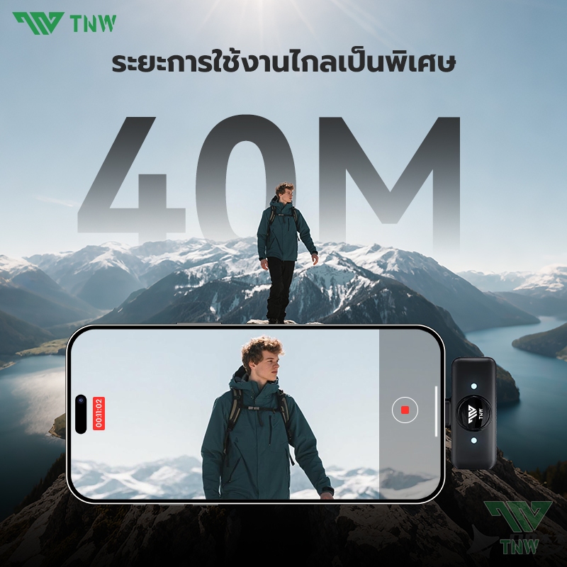 TNW A30 ไมโครโฟนไร้สาย พร้อมเคสชาร์จ ไมค์ไลฟ์สด ตัดเสียงรบกวน ไมโครโฟน ...