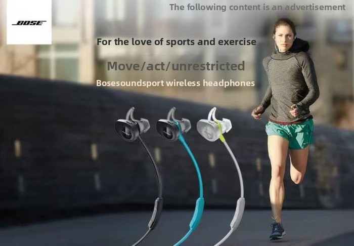 Bose ไร้สาย หูฟังบลูทูธ are over-ear bone conduction motion noise ...