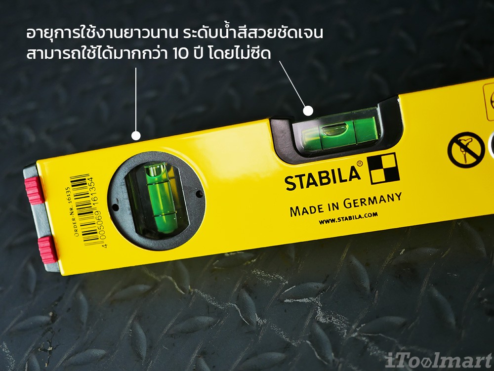 STABILA ระดับน้ำ 18 นิ้ว Type 70 electric spirit level 43 cm 16135 / 48 ...