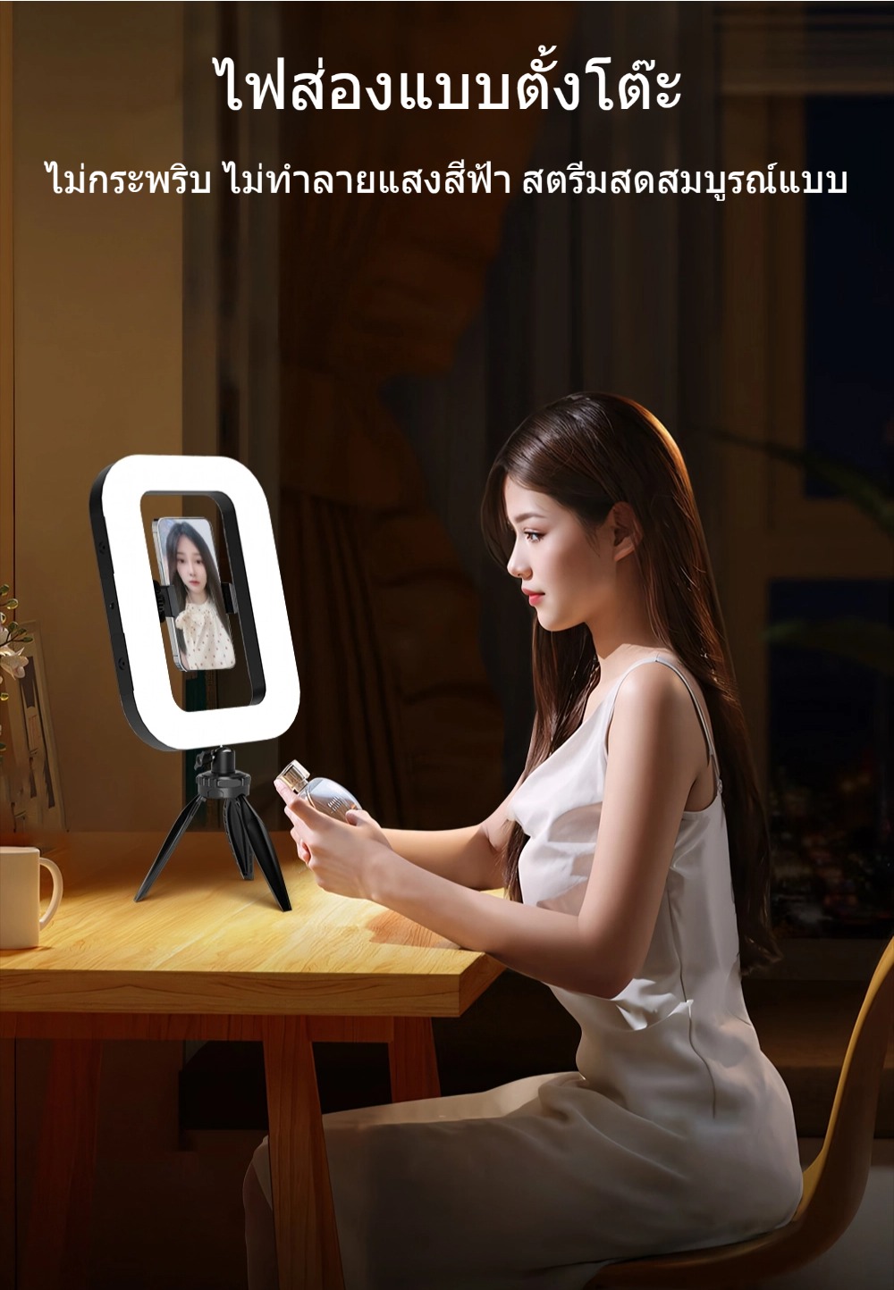 QF YM200 ด้ามจับมือถือพร้อม Ring Light ในตัว และขาตั้งปรับได้ สำหรับถ่าย Vlog และวิดีโอ | Shopee ...
