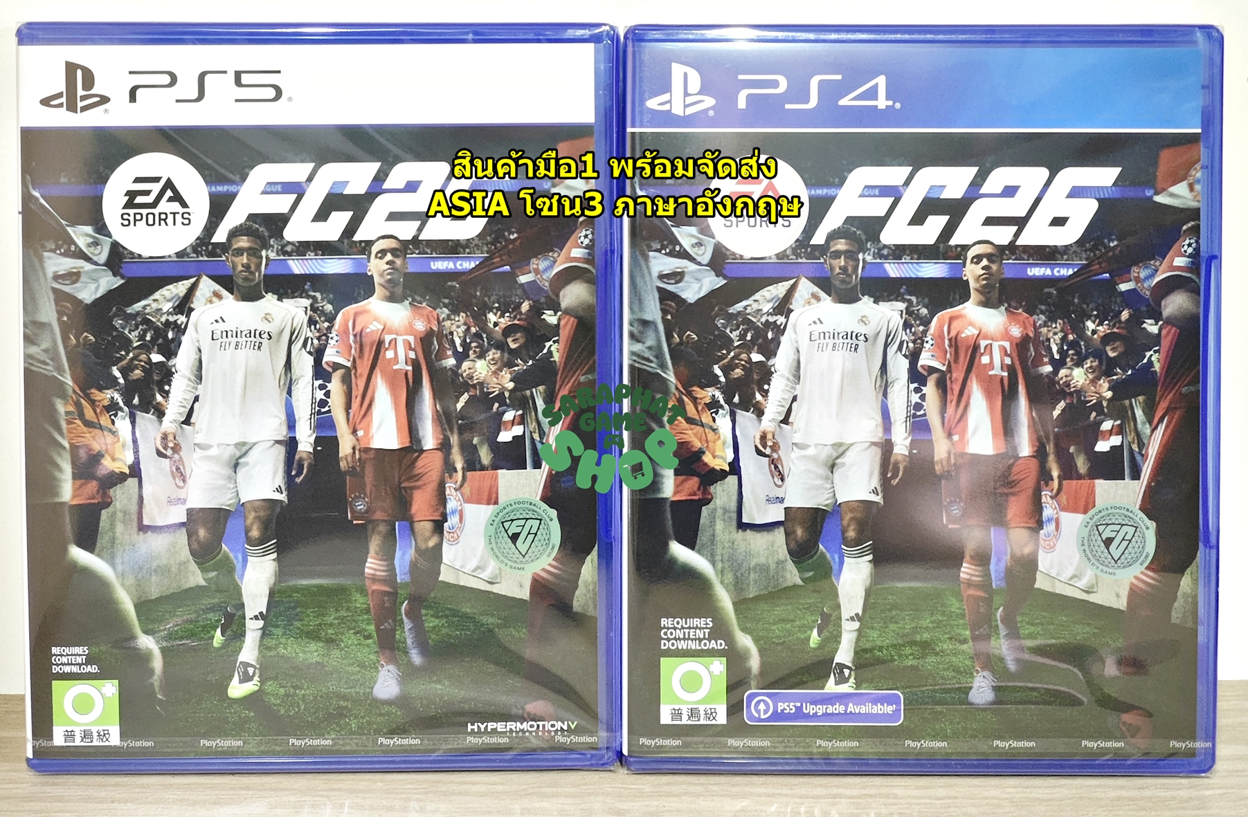 (สินค้ามือ1 พร้อมจัดส่ง) PS5/PS4 EA SPORTS FC 26 FC26 ASIA โซน3 ภาษา ...