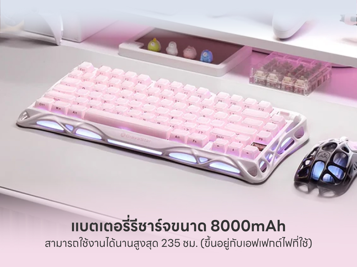 GravaStar Mercury K1 75% คีย์บอร์ดเกมมิ่งไร้สาย Wireless Mechanical ...