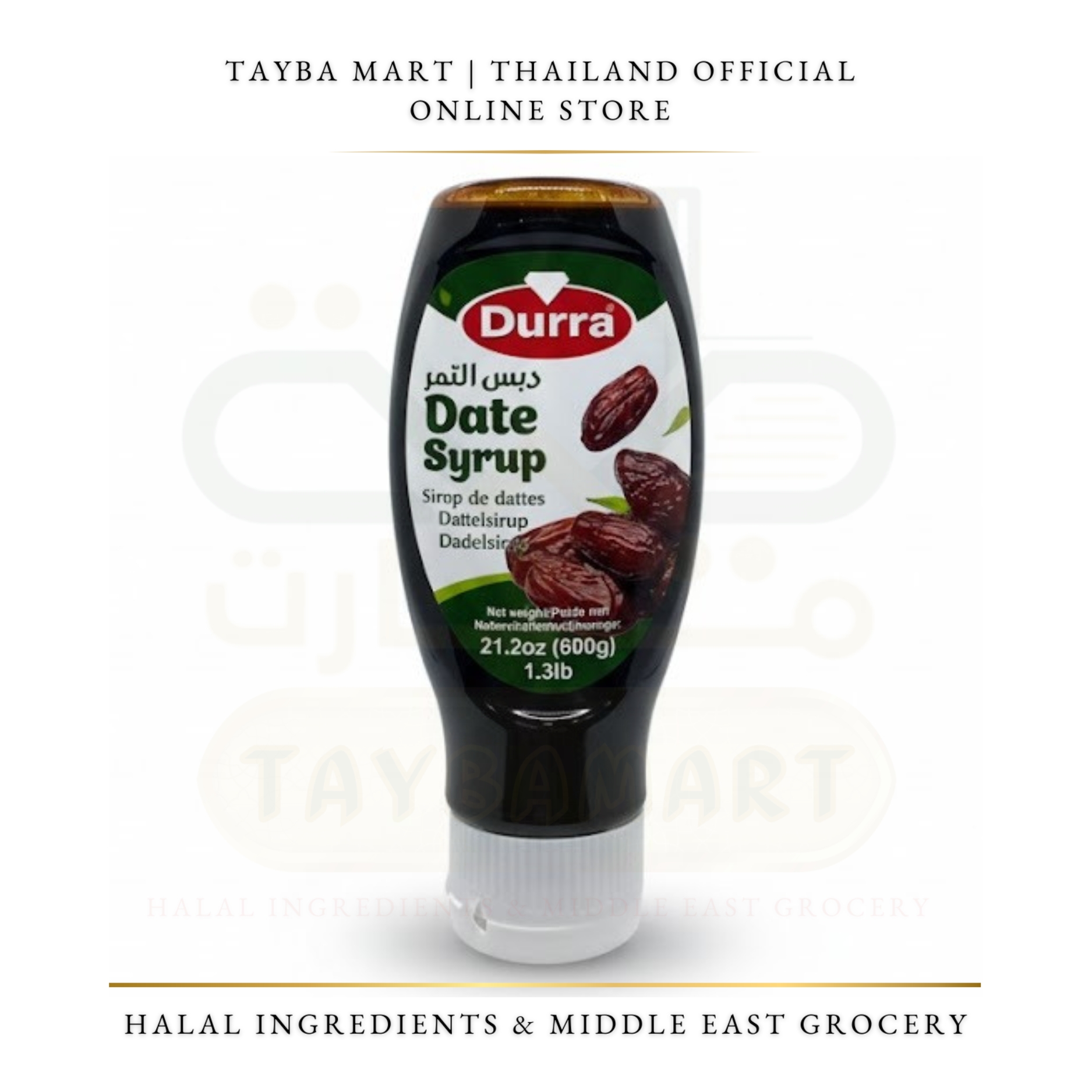 Taybamart Durra Date Syrup 600g Healthy Sugar Substitute Syrup Natural ...