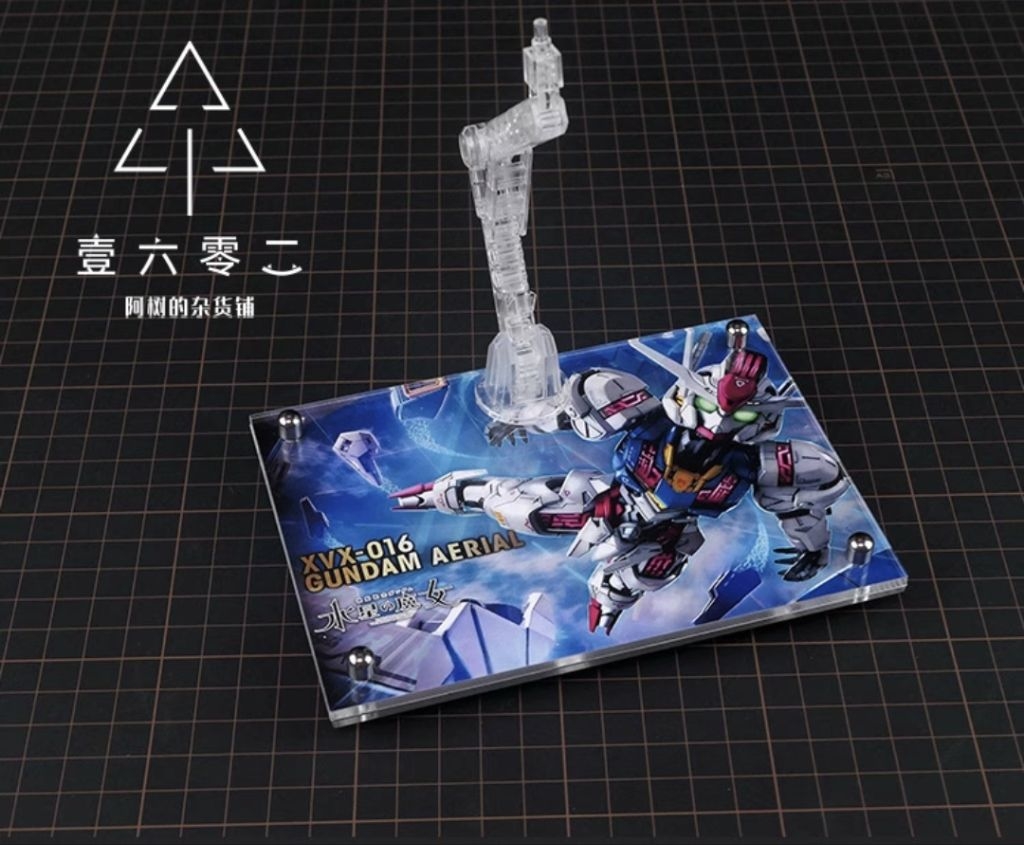 🔰(พรี) ฐานอะคริลิคACTION BASE MGSD กันดั้ม Aerial GUNDAM มีหลายแบบให้ ...
