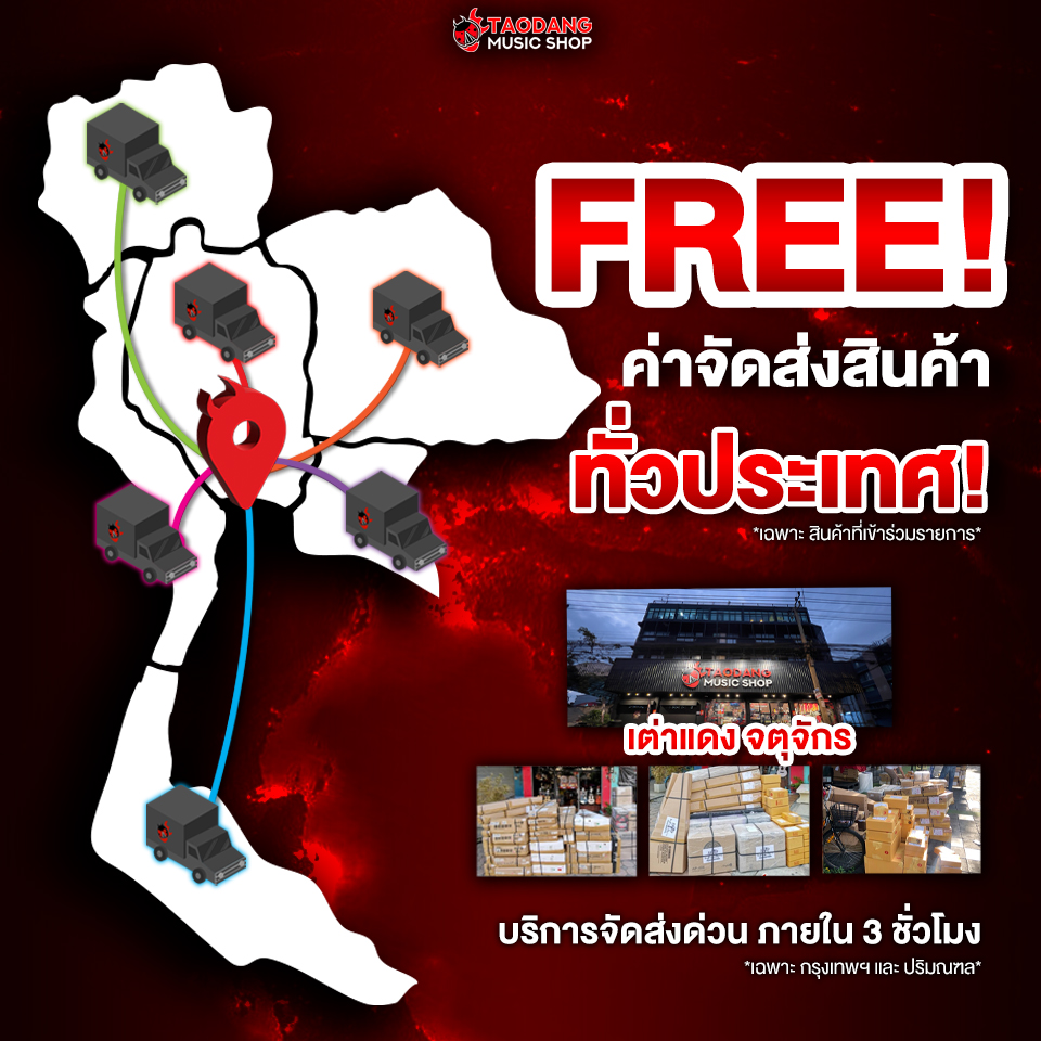 ส่วนลด 3,000.- MAX กีต้าร์ไฟฟ้า Condor CRX10 - Electric Guitar CRX-10 ...