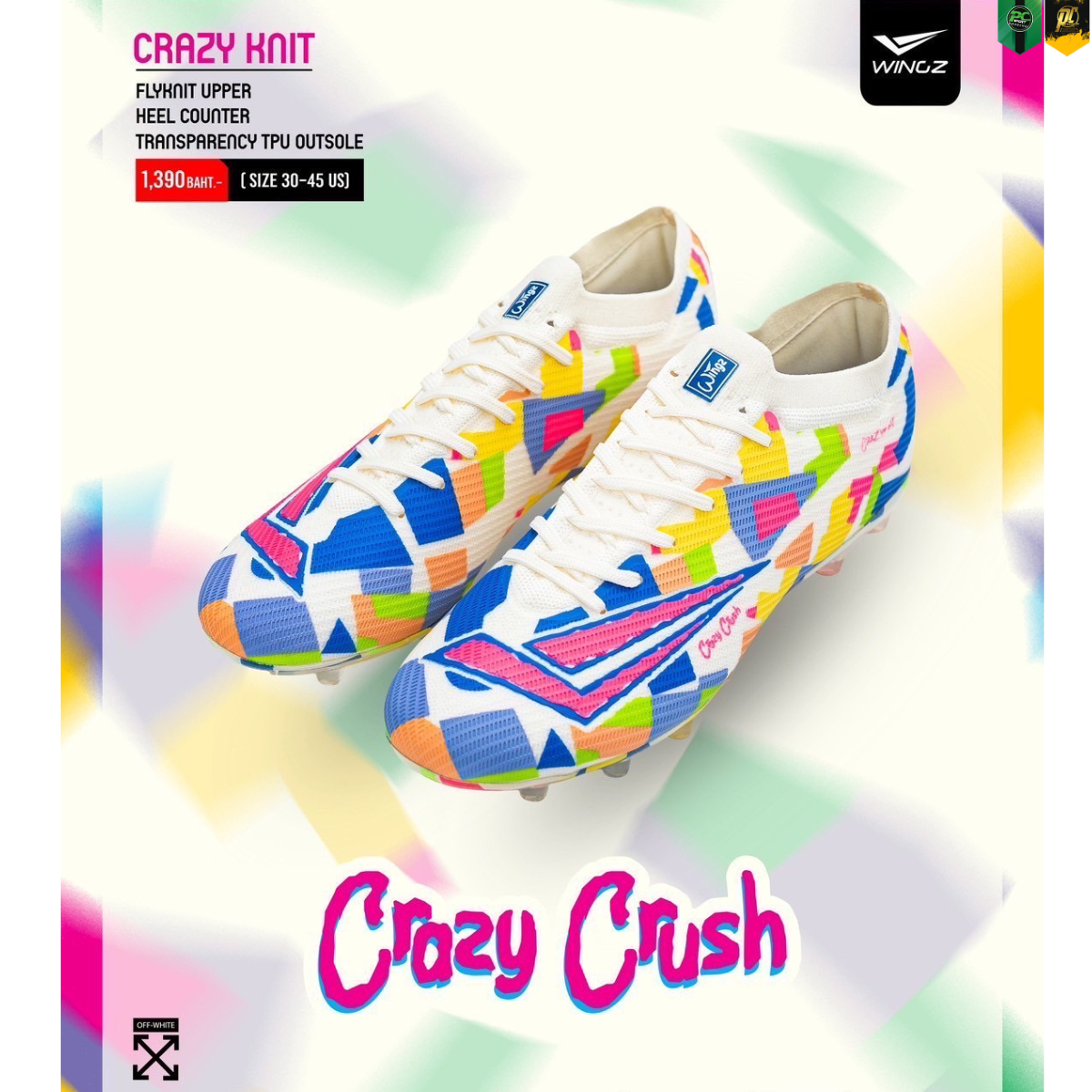 รองเท้าสตั๊ด WINGZ CRAZY KNIT (PRO) ไร้เชือก/มีเชือก | Shopee Thailand