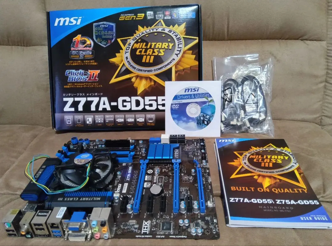 [Mainboard มือสองพร้อมซีพียู] MSI Z77A-GD55 + CPU i5 3570K + Ram DDR3 8 ...