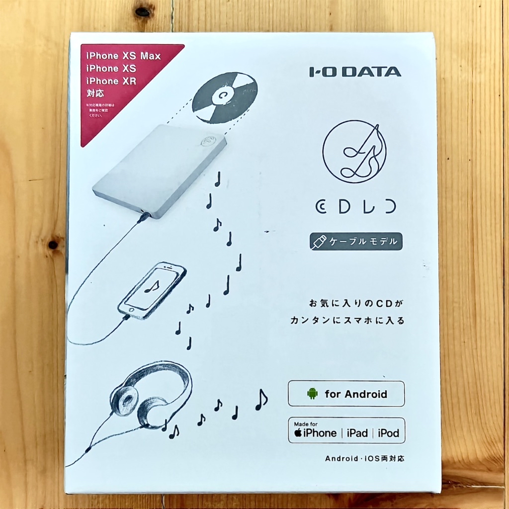 IO Data CDReco เครื่องแปลงเพลงจากแผ่น CD ลงมือถือ รองรับ iOS และ ...