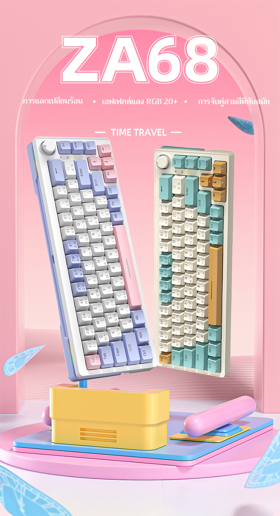 ZIFIRNED ZA68 คีย์บอร์ดแมคคานิก RGB Full Key Hotswap คีย์บอร์ดไร้สาย ...