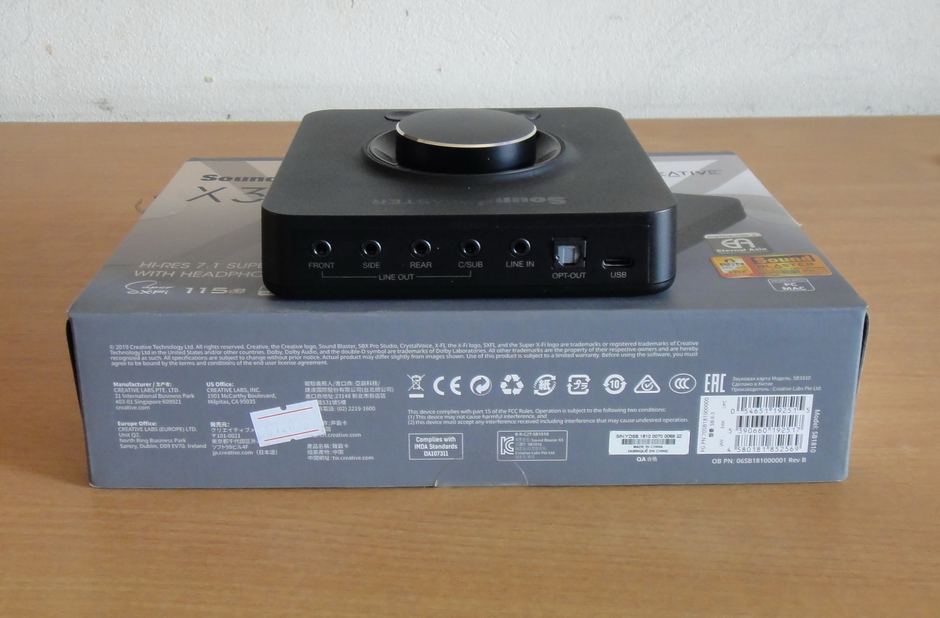 SOUND CARD (ซาวด์การ์ด) CREATIVE Sound Blaster X3 Hi-res 7.1 External ...