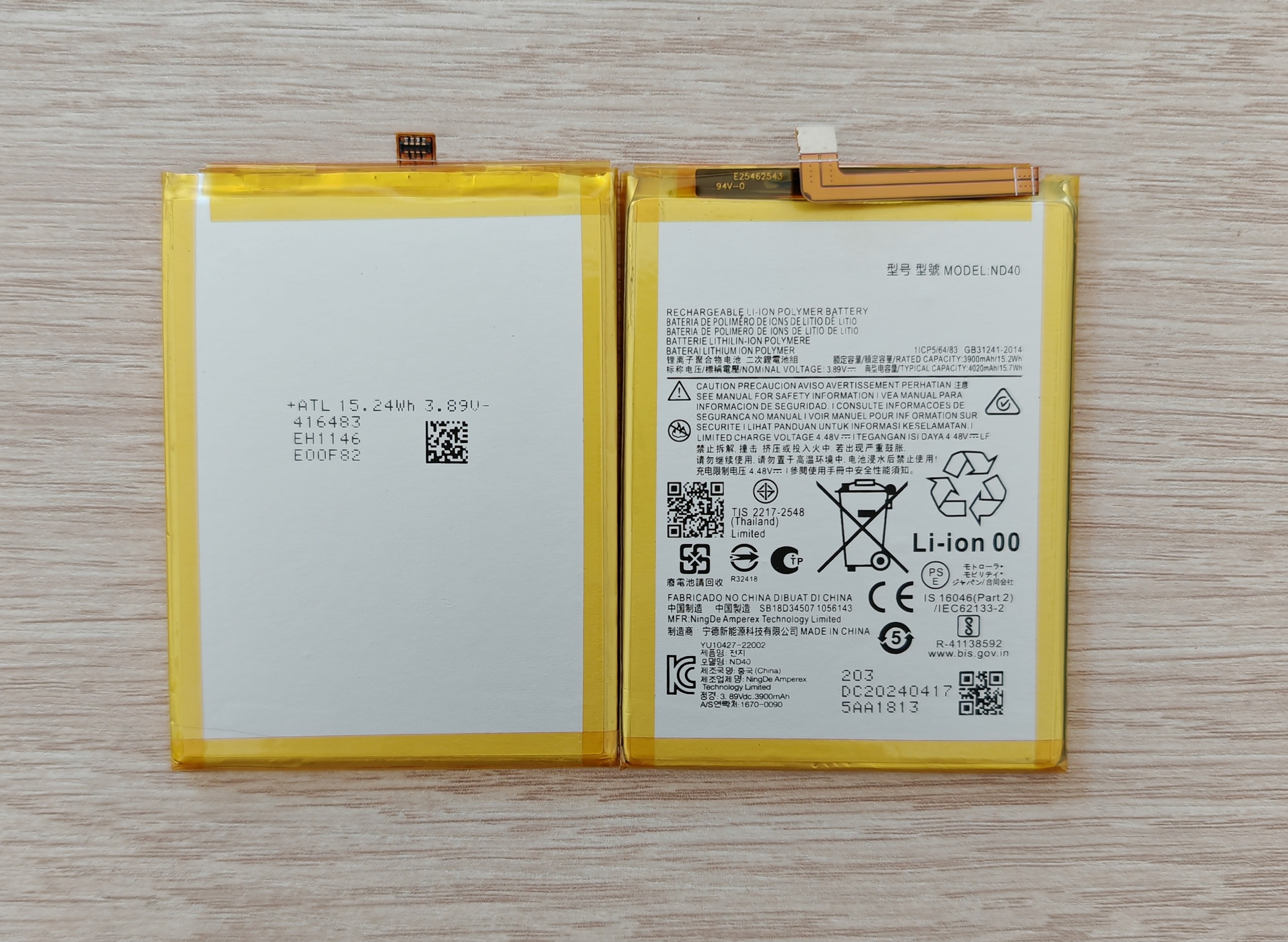 แบตเตอรี่ For Motorola Moto Edge 30 (XT2203) Battery Model ND40 ...